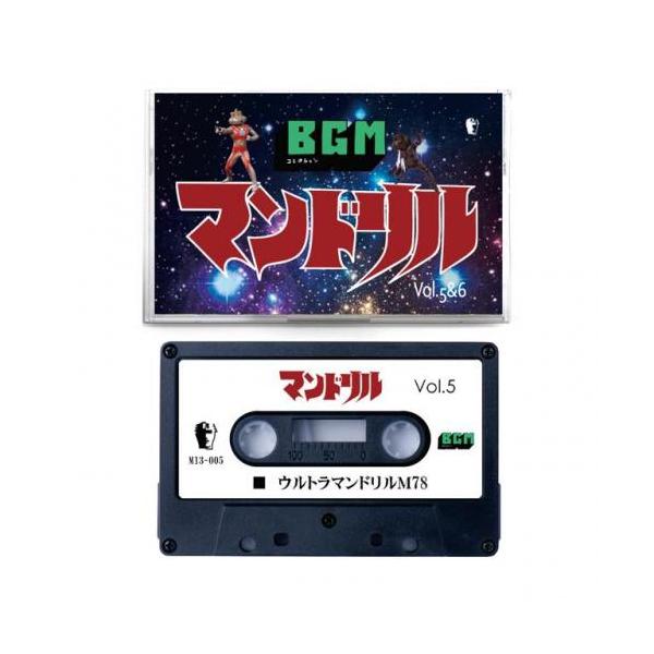 「ウルトラマンドリルM78」&amp;「仮面ライダーM 対銀河王」。少年の頃にMANTLEが出会った、日本の特撮作品の金字塔とも言えるあの2作品。そのSOUND TRACKから抜粋した楽曲達をMIX。CD盤とカセットテープでの発売が決定!【...