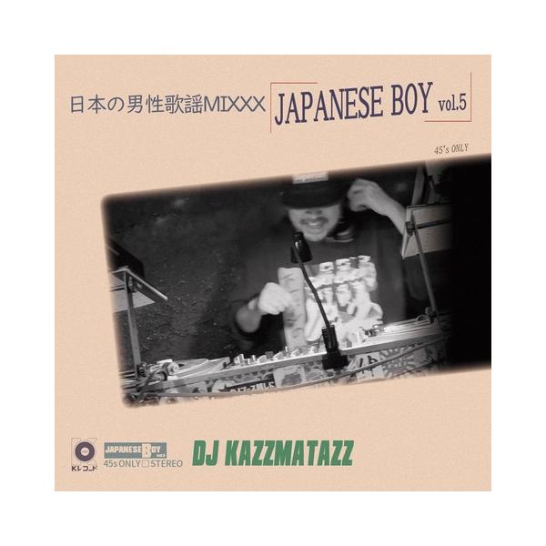 誰もが一度は耳にしたことがある日本の男性歌謡曲の7インチをふんだんに使い、HIPHOPマナーで遊び尽くす JAPANESE BOY VOL.5が完成!【2026年06月27日発売】※発送は2026年06月27日以降となります。※他の商品と一...