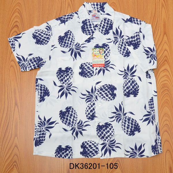 東洋 DK36202-128Duke Kahanamoku Special Edition“DUKE’S PINEAPPLE”半袖アロハシャツオフサイズ：M L XL年代: 1950年代前期 素材: レーヨンフジエット 捺染: 抜染 柄パタ...