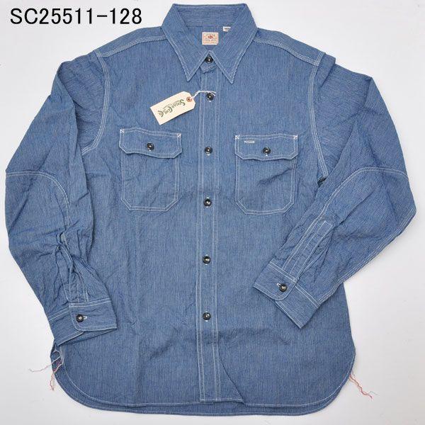 SUGAR CANEシュガーケーンSC25511-128ジーンコード長袖ワークシャツストライプネイビーワンウォシュS M L XL綿100％日本製<実寸>　S　身幅約50cm　肩幅約42cm　袖丈約58cm　着丈約69cm　M　...