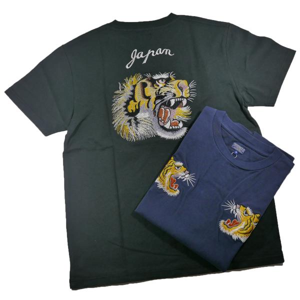 テーラー東洋TT79391SUKA T-SHIRT EMBROIDERED “TIGER HEAD ” 半袖Tシャツ （刺繍）虎 TIGER スカT119 ブラック128ネイビーサイズ：M L XL XXL綿100％虎の顔を大胆にTシャツへ...