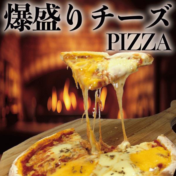 詳細画像に表示