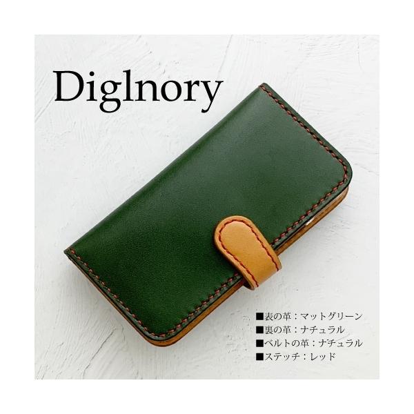 ■対応機種 アローズ スマホケース[Docomo]ドコモF-51B/F-41B/F-52A/F-51A/F-41A/F-02L/F-04K/F-01K[au]エーユーFCG01[Softbank]ソフトバンク型番はありません[SIMフリー]...