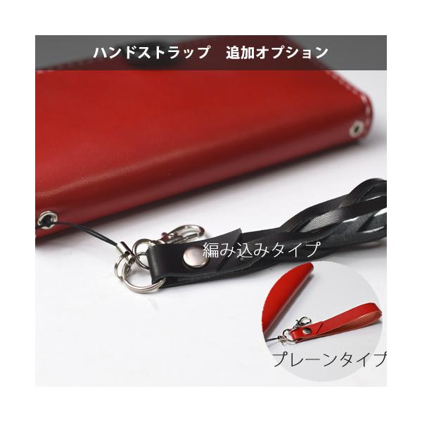 ストラップ 革 スマホ 携帯 ショートストラップ"iPhone" "手帳" "横" -縦 "iPhone6" ケース 手帳型 革 レザー セミオーダーケース エイジング ヌメ革 ハンドメイド メンズ レディース diary 横開き アイフォ...