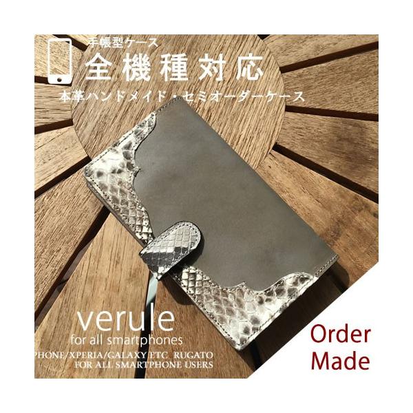 【アイフォン対応機種】iPhone15 pro max iPhone15 pro iPhone15 plus iPhone15 iPhone14 pro max iPhone14 pro iPhone14 plus iPhone14 iPh...