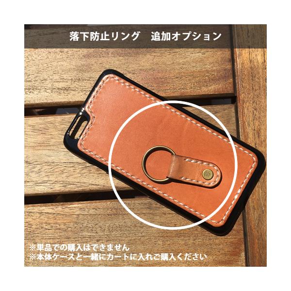 ペア カップル プレゼント ギフト オリジナル 名前入り おもしろ ユーモア 個性的 メンズ レディース　iPhone - iPhoneX iPhone8 iPhone8plus iPhone7 iPhone7plus iPhoneSE i...