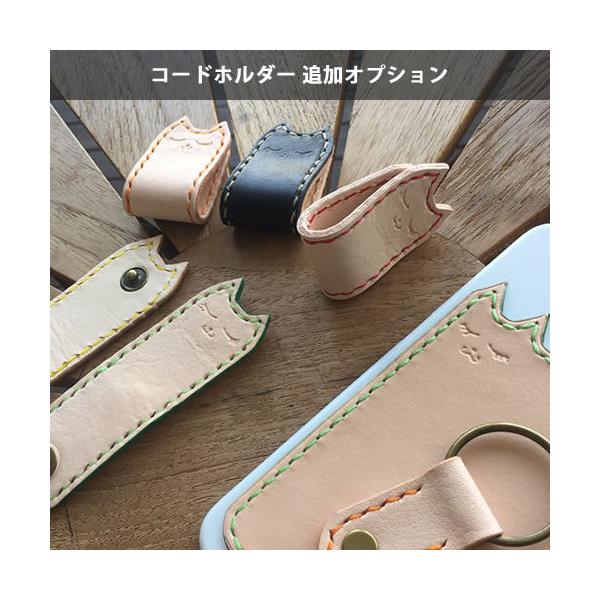 ペア カップル プレゼント ギフト オリジナル 名前入り おもしろ ユーモア 個性的 メンズ レディース　iPhone - iPhoneX iPhone8 iPhone8plus iPhone7 iPhone7plus iPhoneSE i...