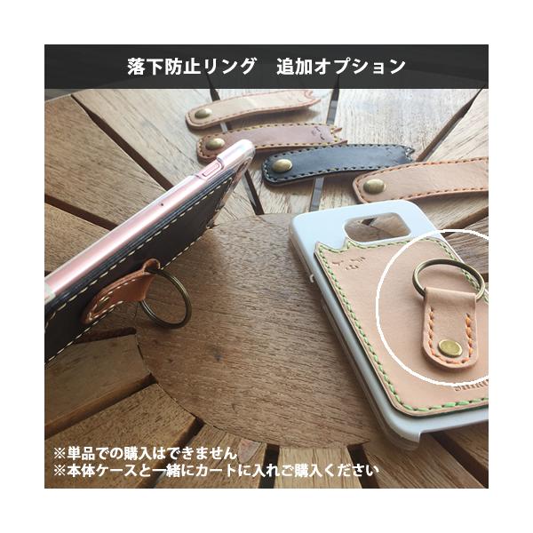 ペア カップル プレゼント ギフト オリジナル 名前入り おもしろ ユーモア 個性的 メンズ レディース　iPhone - iPhoneX iPhone8 iPhone8plus iPhone7 iPhone7plus iPhoneSE i...