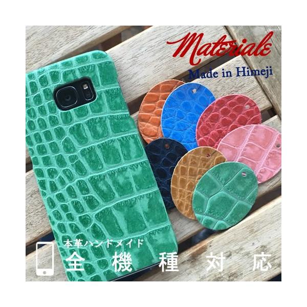 【全機種対応スマホケース機種一覧（一部）】 iPhone15 promax iPhone15pro 15 plus iPhone14promax iPhone14pro iPhone14max iPhone14 iPhoneSE (2022...