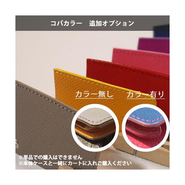 ヴォーエプソン veau epsom フランス産 海外 タッセル スマホケース スマホカバー 高級 鞄 アクセサリー おしゃれ 女子 レディース かわいい ストラップ タッセルストラップ ゴールド シルバー タッセル パーツ チャーム タッ...