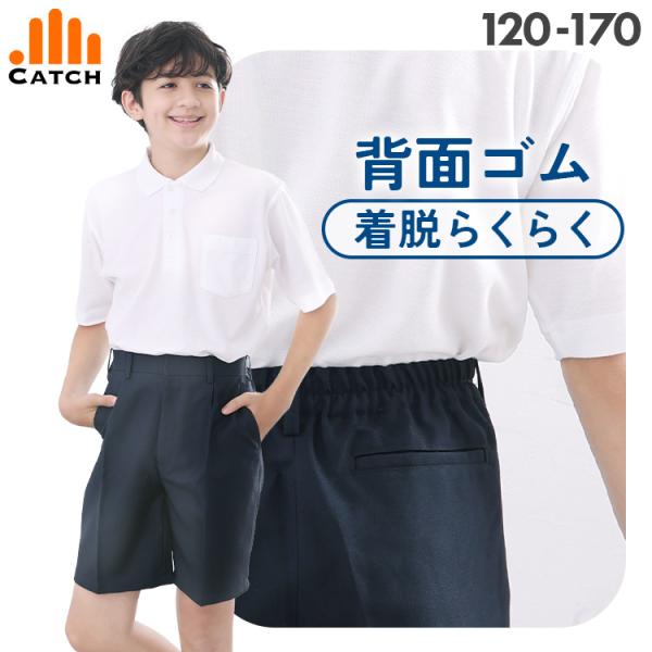 素　材：ポリエステル100%生産地：中国