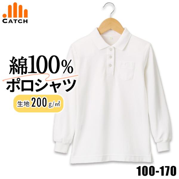 素　材：綿100％生産国：バングラデシュ