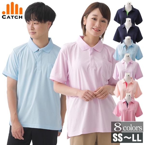 素　材：ポリエステル100%（メッシュ）生産国：バングラデシュ/中国※生産国のご指定はお断りしております