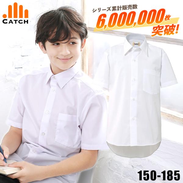 形態安定だから洗濯後にノーアイロンでそのまま着れます。吸汗速乾だから夏場でも着心地さわやか。胸ポケット有り。スペアボタン付き。【素材】ポリエステル65％ 綿35％【生産地】インドネシア・ミャンマー・中国※原産地の指定はお断りしております■メ...