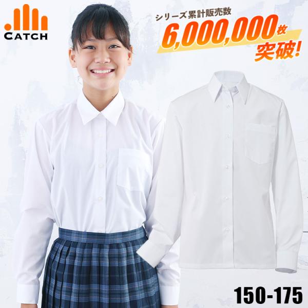 形態安定だから洗濯後にノンアイロンでお手入れカンタン。■商品情報素材：ポリエステル65％　綿35％生産地：インドネシア・ミャンマー・中国※生産国を指定したご注文はお断りしております■メール便についてメール便選択いただけましたら１点からでも送...