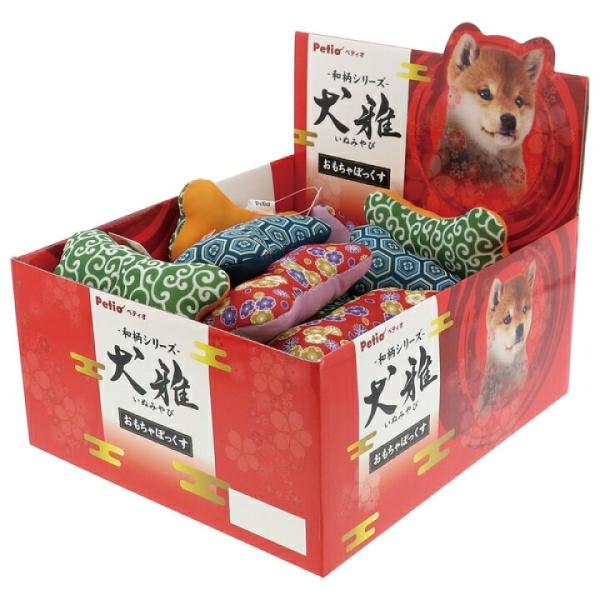 1個単位のバラ売りですのでご注意下さい。ランダムに発送致します。和柄生地のかわいい玩具人気の「ほね」をモチーフに伝統の和柄生地を使用した玩具です。笛が入っているのでワンちゃんが喜びます。本体サイズ：幅：115 x 奥行き：35 x 高さ：5...