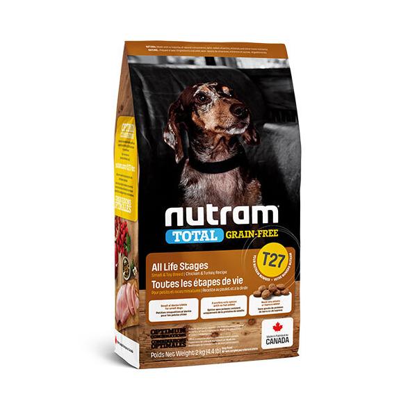 ニュートラムは優れた天然素材の効果的な組み合わせと最適な消化吸収を考えたドッグフードです。小型犬が食べやすい小粒サイズ（約７ｍｍ）『ニュートラムが贈る、365日の愛と健康。』第三主原料まで動物性たんぱく質を使い、高タンパク・グレインフリー・...