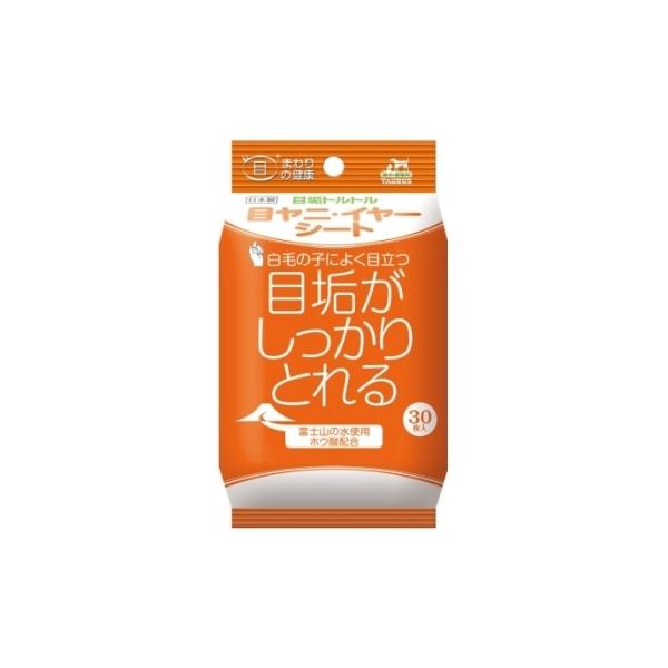 米ぬかエキス酸配合で涙目による被毛の汚れがとれるシートです。目の周りの清潔と美粧に手軽で最適なシートです。除菌効果のある洗浄成分を配合。涙や分泌物などによる被毛の汚れを除去します。雑菌の繁殖を抑え被毛にやさしい低刺激タイプです。【原材料】　...