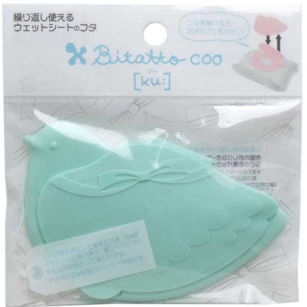 【ネコポス便利用条件】代引き不可。こちらの商品はは6個まで対応致します。複数を買い物かごに入れますと送料が650円になりますが後程こちらで250円に修正致します。取り出し口サイズ：33×63mm※すべてのメーカー・サイズに対応している訳では...