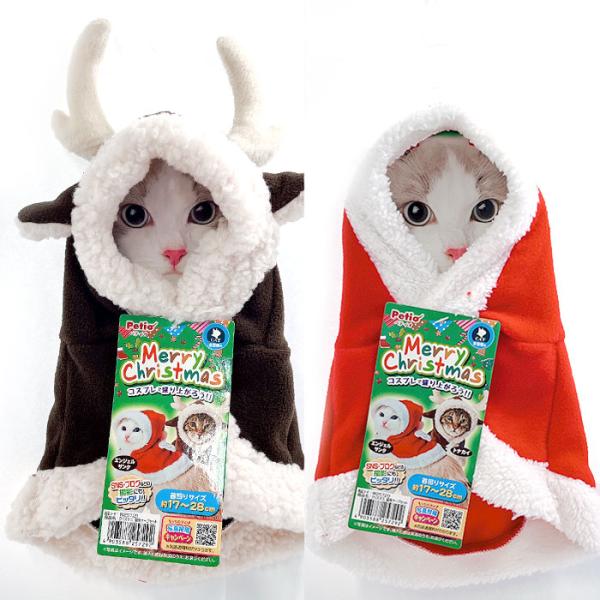 まるで２本足で立っているみたい！簡単に変身できる面白ウェアで、ＳＮＳ・ブログなどの撮影にもピッタリ！手洗い可能。サンタとトナカイのコスプレができるかわいいお洋服。クリスマスの撮影に。首回り：〜約２８ｃｍ胴回り：約３０〜３８ｃｍ素材：ポリエス...