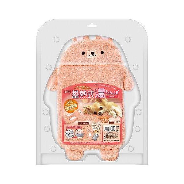 パッケージの訳あり品です。汚れや凹み等ある場合がございます。コンセントに約10〜15分間差し込んで、ランプが消えたらカバーに入れるだけ！暖かさが長時間続く、お湯の入れ替えがいらない蓄熱式湯たんぽ。ふわふわの保温カバーは裏地がペット専用の防水...