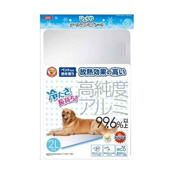 ペットから熱を奪う放熱効果の高い高純度アルミを99.6%以上使用したクールアルミプレートです。冷たさ長持ちでペットの熱中症対策におススメです。お手入れ簡単。アルマイト加工安全な滑り止めパッド付電気を使わない。省エネクール用品サイズ：630×...