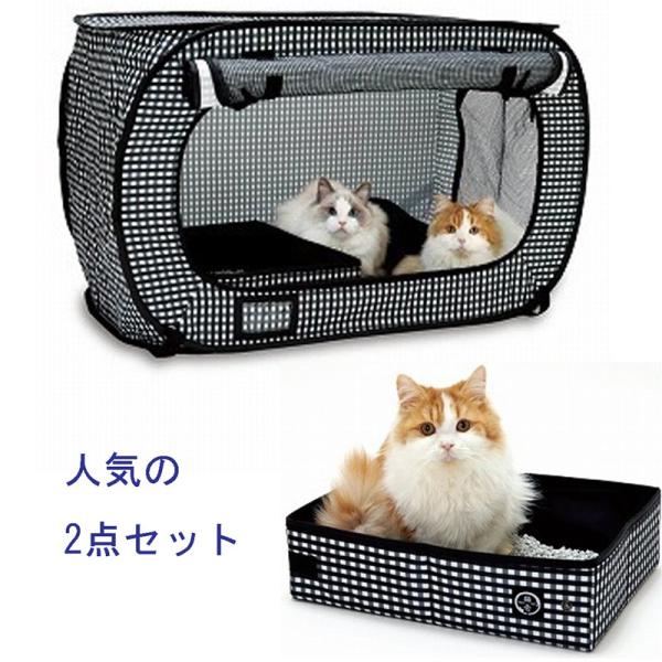 猫壱人気の2点セット災害時に必需品なアイテム。車での移動等にもとても便利です。ポータブルケージ組立時：50.8cmx50.8cmx81cm折りたたみ時：30cmx30cmx11cm入口サイズ：正面35cmx35cm　側面 62cmx30cm...