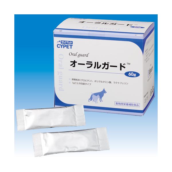 いつものゴハンにふりかけるだけのデンタルケア。口臭が気になり始めたらお勧めです。歯周病原因菌が分泌する酵素を抑制するグロビゲンPGが主成分。歯周病原因菌に配慮し、乳酸菌・ラクトフェリン・カテキン類を配合。ポリグルタミン酸（納豆のネバネバ成分...