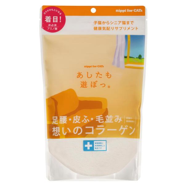 ネコポス便送料無料で発送致します。ネコポスとはポスト投函されるタイプです。子猫からシニア猫まで愛猫の健康維持に足腰・皮ふ・毛並み想いのコラーゲン内容量 ： 160g原材料名 ： コラーゲンペプチド(牛由来)【注意】コラーゲンはタンパク質です...