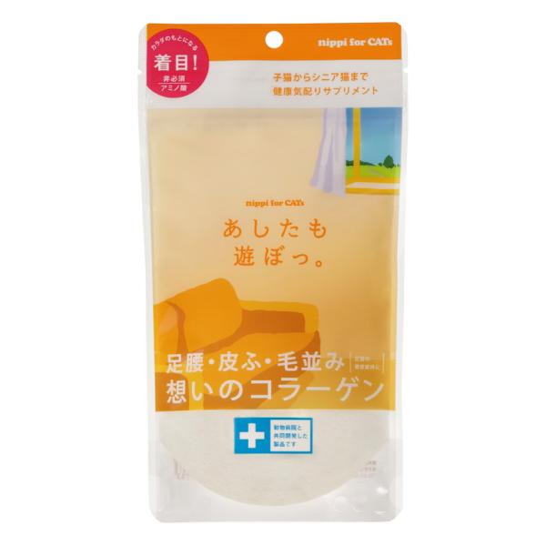ネコポス便送料無料で発送致します。ネコポスとはポスト投函されるタイプです。子猫からシニア猫まで愛猫の健康維持に足腰・皮ふ・毛並み想いのコラーゲン内容量 ： 40g原材料名 ： コラーゲンペプチド(牛由来)【注意】コラーゲンはタンパク質です。...