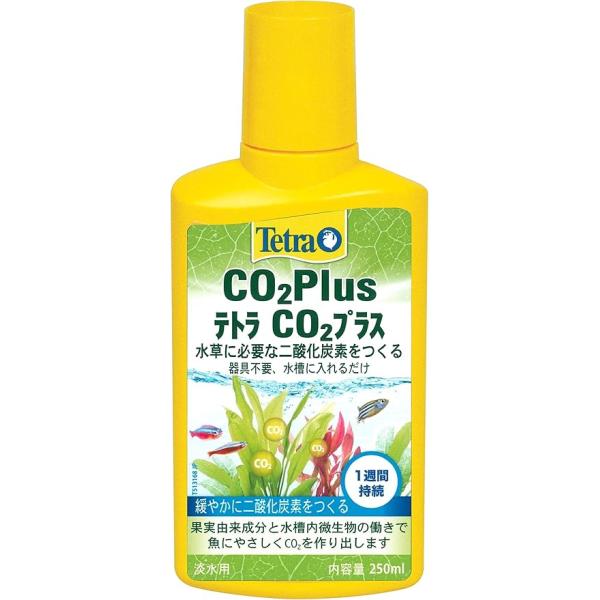 水槽に入れるだけで水草の育成に必要な二酸化炭素をつくる事ができます。果実由来成分と水槽内微生物の働きで、魚にやさしくCO2を作り出します。器具不要。水槽内に入れるだけで効果を発揮します。効果は1週間持続します。器具不要のCO2作出促進剤。