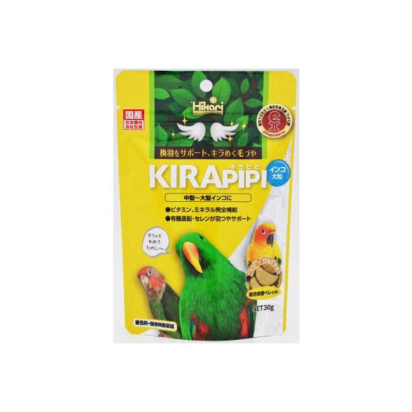 【ネコポス便利用条件】5点までネコポス（250円）で発送致します。複数をご購入の場合650円の表記となりますがご注文後にこちらで訂正致します。賞味期限：2027年7月中・大型インコがかじりながら食べられる半円形のペレットです。またセキセイイ...