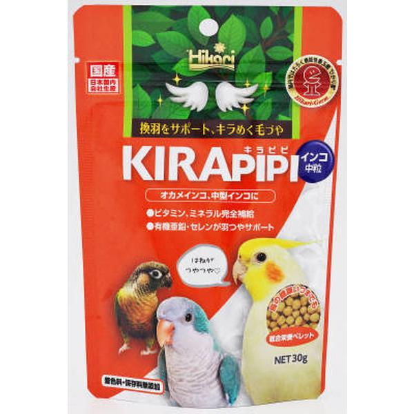 【ネコポス便利用条件】5点までネコポス（250円）で発送致します。複数をご購入の場合650円の表記となりますがご注文後にこちらで訂正致します。賞味期限：2026年10月オカメインコのほか中型インコが食べやすい粒サイズでサクサクとした食感に仕...