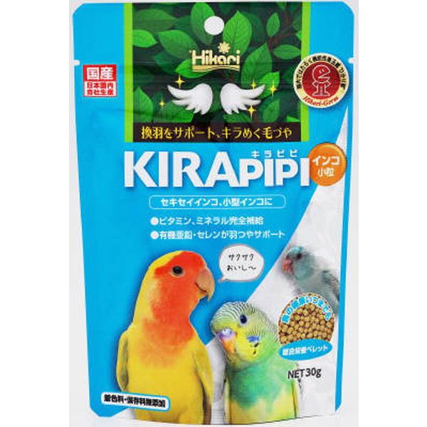 【ネコポス便利用条件】5点までネコポス（250円）で発送致します。複数をご購入の場合650円の表記となりますがご注文後にこちらで訂正致します。賞味期限：2026年9月セキセイインコなどの小型インコが食べやすい粒サイズでサクサクとした食感に仕...