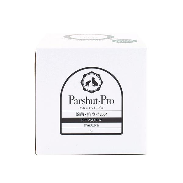安全に素早く除菌。塩素を含まないので金属腐食を抑えます。人・ペットにやさしい除菌、抗ウイルス剤です。トリミング台、壁面だけでなくクリッパー替刃、カンシ等の金属器具の除菌・清掃が可能。塩素を含まない除菌液ですが、除菌効果は次亜塩素商品と比較し...