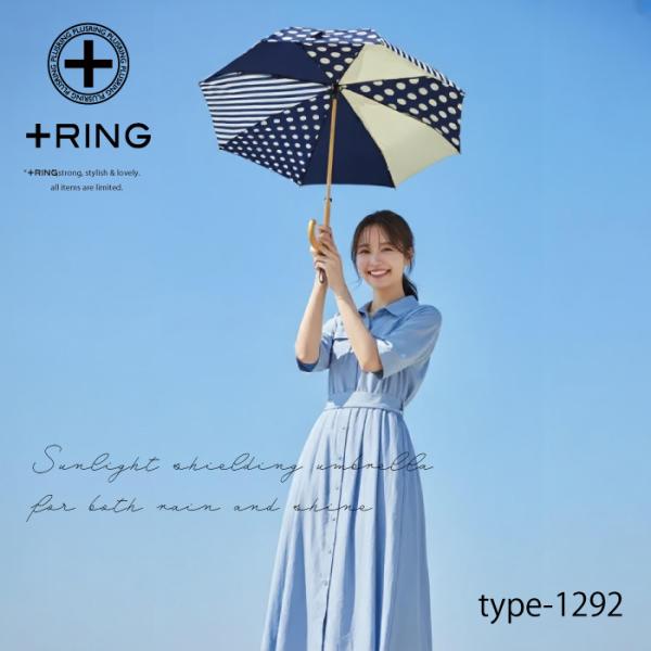 ■商品番号 ：1293■ブランド ：+RING（プラスリング）■サイズ ： size52（cm)　full length68（cm)　diameter86（cm)■open/close　　手開き式■重　量 ： 約330g■素　材 ： 本体：...