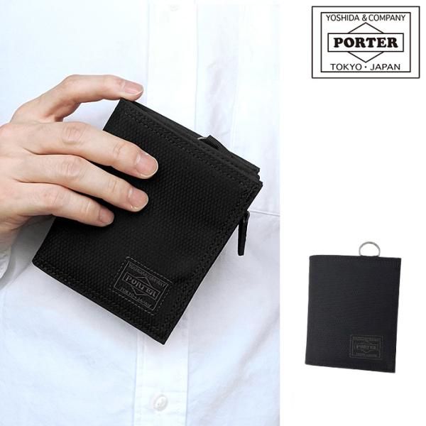 ■商品番号 ：653-09756■シリーズ名 ：PORTER / PORTER DILL　（ポーター　ディル）■サイズ ： W105mm×H120mm■メーカー ：吉田カバン■注　意 ：モニターの発色によって色が違って見える場合がございます...