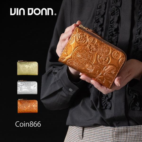 ■商品番号 ：866■ブランド ： VIA DOAN■サイズ ： W14cm×H9cm×D2cm■重　量 ： 100g■素　材 ： ・本体素材 牛革[箔・型押し](イタリア製)                 ・付属素材 牛革■メイン開口部...