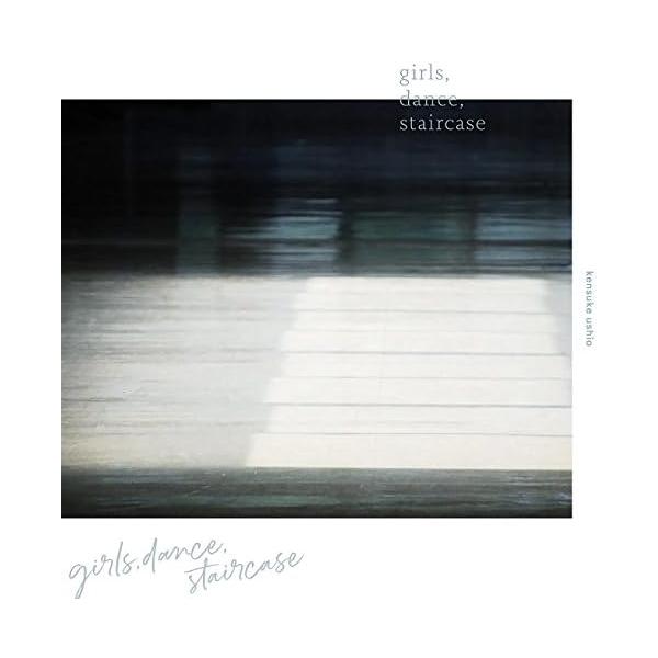 ●品名：映画『 リズと青い鳥 』オリジナルサウンドトラック「 girls,dance,staircase 」●種別：　オーディオCD●JAN ：　4540774905959●型番：　LACA-9595/6●商品状態：・新品未開封。国内正規品...