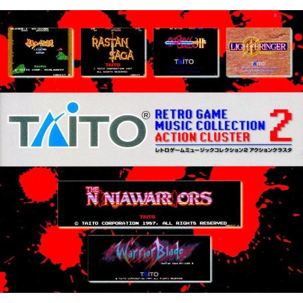 ●品名：タイトー レトロゲームミュージック コレクション 2 アクションクラスタ●種別：　オーディオCD●JAN ：　4560372440492●型番：　KDSD-457/8●商品状態：・新品未開封。国内正規品です。・不備（外装の破損／破れ...
