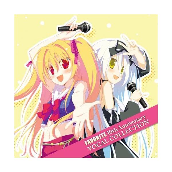 ●品名：FAVORITE 10th ANNIVERSARY VOCAL COLLECTION●種別：　オーディオCD●JAN ：　4560372441437●型番：　KDSD-591/2●商品状態：・新品未開封。国内正規品です。・不備（外装...
