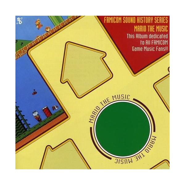 ●品名：ファミコン サウンドヒストリーシリーズ「マリオ ザ ミュージック」●種別：　オーディオCD●JAN ：　4949168103320●型番：　SCDC-360●商品状態：・新品未開封。国内正規品です。・不備（外装の破損／破れ／脱色）が...