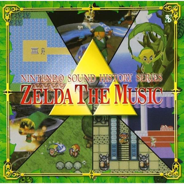 ●品名：任天堂 サウンドヒストリーシリーズ「 ゼルダ ザ ミュージック 」●種別：　オーディオCD●JAN ：　4949168103658●型番：　SCDC-395●商品状態：・新品未開封。国内正規品です。・不備（外装の破損／破れ／脱色）が...