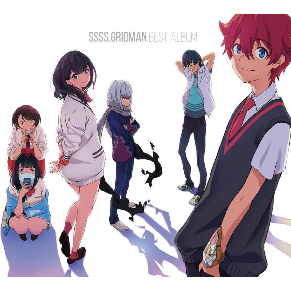 ●品名：SSSS.GRIDMAN BEST ALBUM●種別：　オーディオCD●JAN ：　4988013095328●型番：　PCCG-1858●商品状態：・新品未開封。国内正規品です。・不備（外装の破損／破れ／脱色）がない品のみ　販売し...