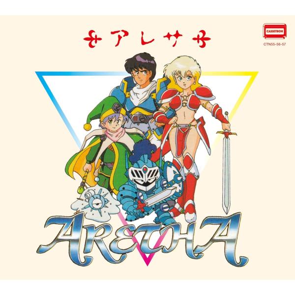 ●品名：アレサ 35周年記念 サウンドトラックBOX●種別：　オーディオCD●JAN ：　4988044128941●型番：　CTN-55/7●商品状態：・新品未開封。国内正規品です。・不備（外装の破損／破れ／脱色）がない品のみ　販売してお...