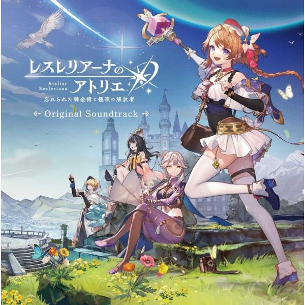 ●品名：レスレリアーナのアトリエ 〜忘れられた錬金術と極夜の解放者〜 オリジナルサウンドトラック●種別：　オーディオCD●JAN ：　4988615169083●型番：　KECH-2012/5●商品状態：・新品未開封。国内正規品です。・不備...