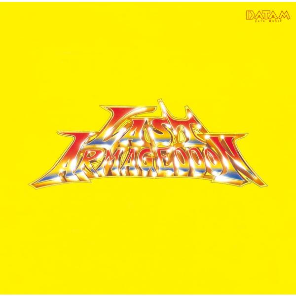 ●品名：ラスト・ハルマゲドン 全曲集●種別：　オーディオCD●JAN ：　4995879253564●型番：　PCD-25356●商品状態：・新品未開封。国内正規品です。・不備（外装の破損／破れ／脱色）がない品のみ　販売しておりますのでご安...