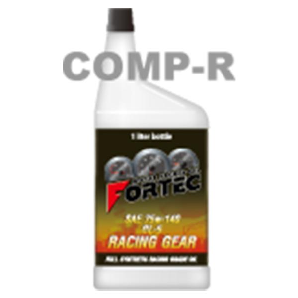 「RACING GEAR 75ｗ-140」よりさらに優れた耐荷重性、耐摩耗性油膜により耐久性を強化し、ドグミッションやデファレンシャルにも対応。強靭な油膜で長期にわたってギア歯面とクラッチプレートを守るLSD対応ギアオイルです。