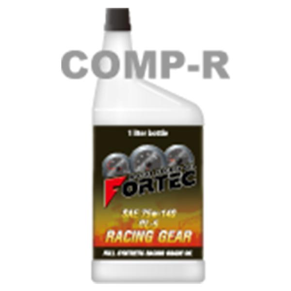 「RACING GEAR 75ｗ-140」よりさらに優れた耐荷重性、耐摩耗性油膜により耐久性を強化し、ドグミッションやデファレンシャルにも対応。強靭な油膜で長期にわたってギア歯面とクラッチプレートを守るLSD対応ギアオイルです。