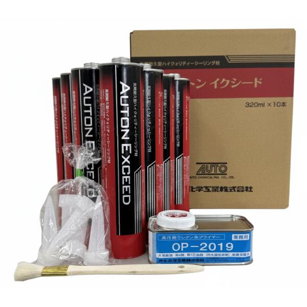 −−−−−−−−−−−−−−−−−−−−−−−−−−−−オートンイクシードカートリッジ（10本/箱）のノズル数が変更されます。変更前：10本変更後：5本実施時期：2025年10月製造分より実施し、自然切り替えにて順次変更させて頂きます。−−...